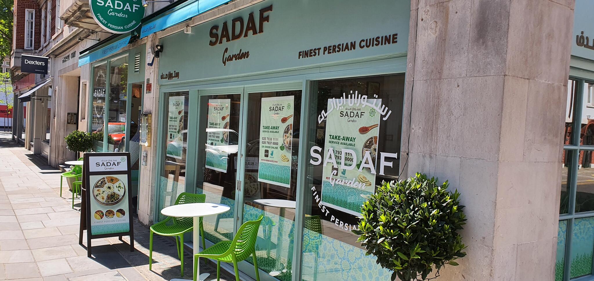 Sadaf Restaurant (Garden) - 1 Recommendation - London, England - Nextdoor