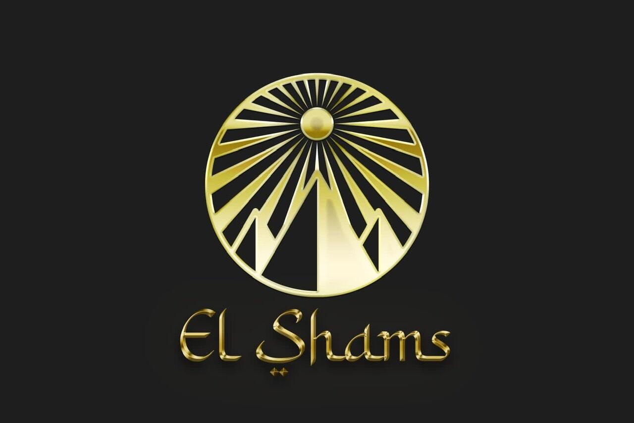 El Shams - Purley - Nextdoor