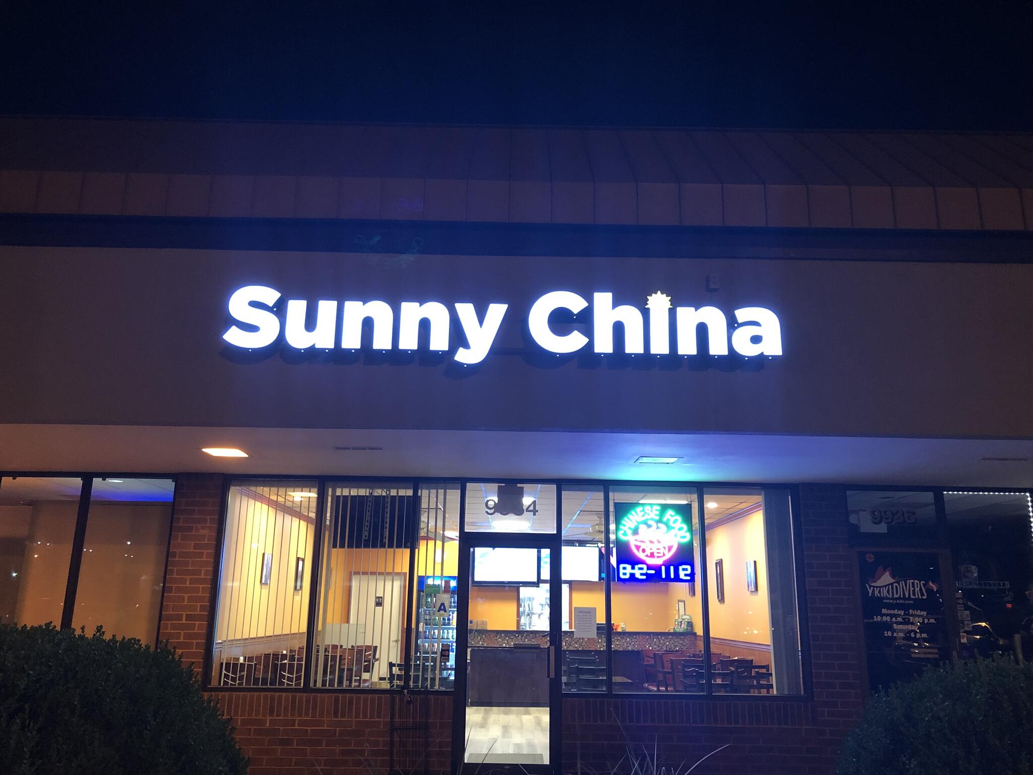 Sunny China - 23 Recommendations - Saint Louis, MO - Nextdoor