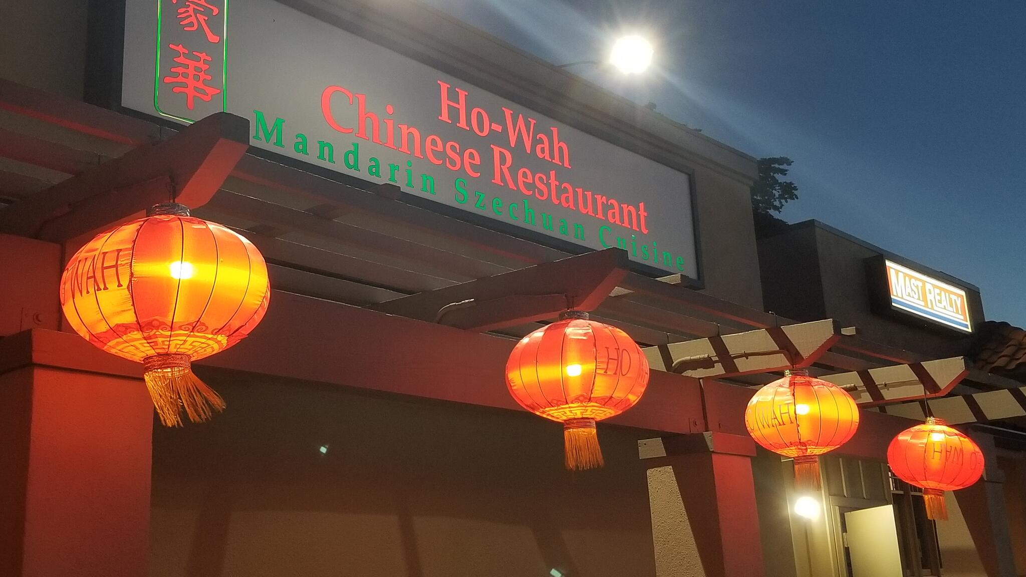 Ho Wah Chinese Restaurant - 153 Recommendations - Marina, CA - Nextdoor