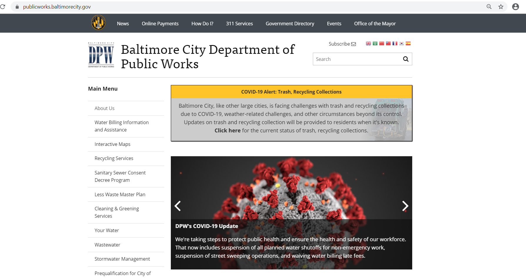 Visit the DPW website for Trash, Recycling Updates (Baltimore City ...